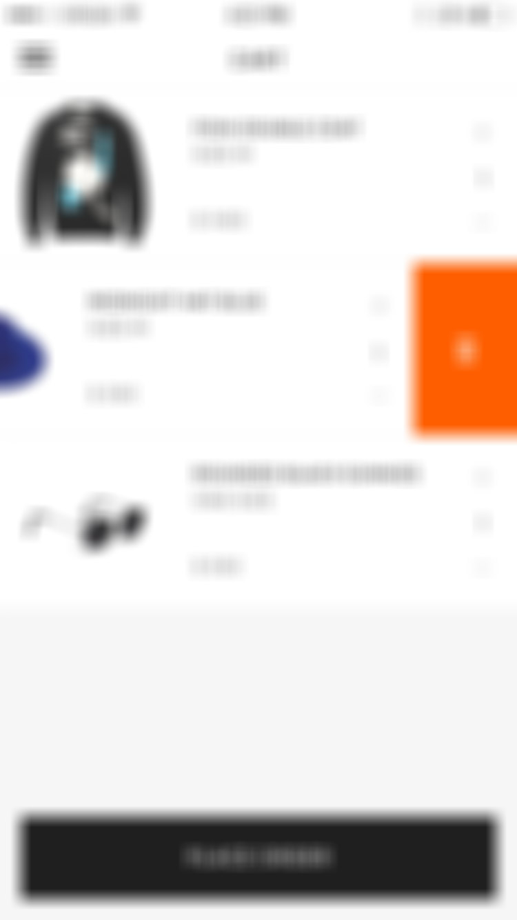 Mobi App - MOTOLA MEDICAL SUPPLY INC
